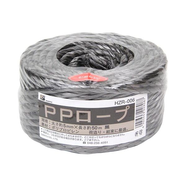 荷造り、結束作業に最適です。【商品サイズ】幅130× 高さ50× 奥行130mm 重量135g【用途】荷造り、結束作業。【機能・特徴】溶着加工を施しているので、どこを切ってもバラバラになりません。【仕様】太さ：5mm長さ：約50m色：黒。【...