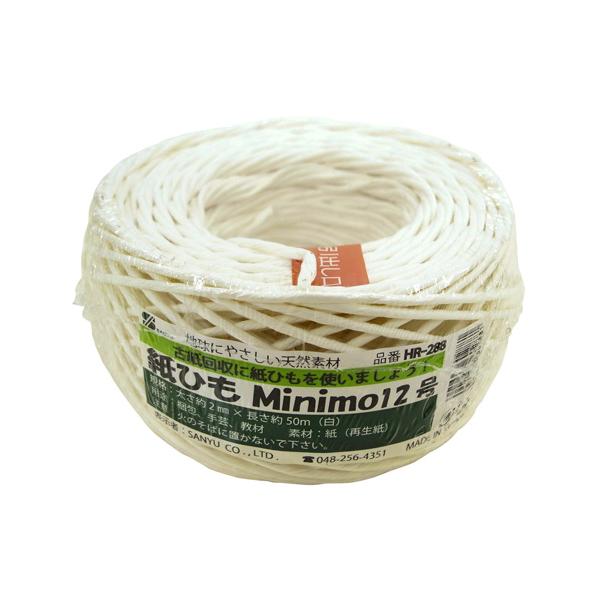 【商品説明】環境に優しいエコ商品。梱包や古紙回収時の結束に【色】白【材質】紙(再生紙)【サイズ】長さ(m)：50太さ(mm)：2【注意】火のそばに置かないで下さい。三友 / さんゆうさんぎょう / サンユウ / SANYU
