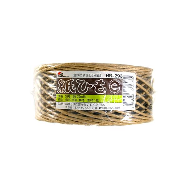 【商品説明】環境に優しいエコ商品。梱包や古紙回収時の結束に【色】クラフト【材質】紙(再生紙)【サイズ】長さ(m)：70【注意】火のそばに置かないでください三友 / さんゆうさんぎょう / サンユウ / SANYU