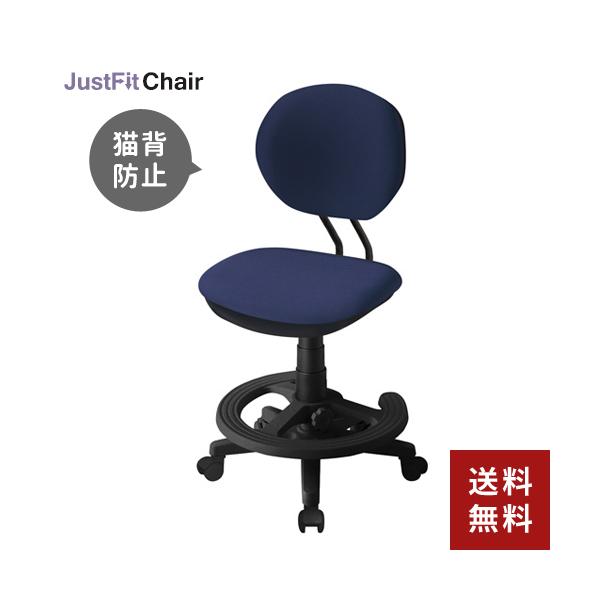 座面は布地張りなので通気性が良いチェアです。座面は高さ無段階調整と背は前後にスライド11cmでき、成長に合わせてご使用になれます。キャスターは切り替えレバー付きでストッパーのONとOFFが可能です。座面は通気性の良い布地（ポリエステル）仕様...