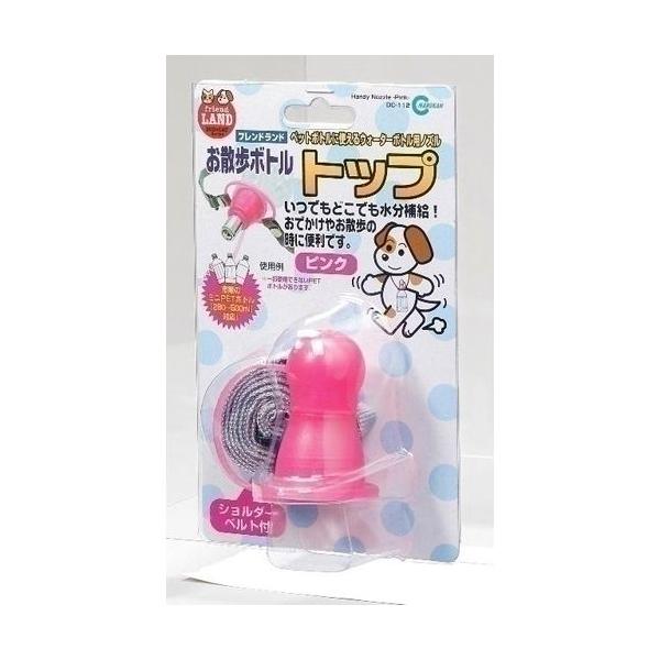 市販のペットボトルやミネラルウォーターなどをすぐに取り付けられます。いつでもどこでも水分補給！おでかけやお散歩のときに便利です。