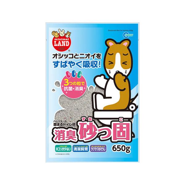 3つの粒で抗菌・消臭。高温加熱殺菌処理をしたグレーの粒が、オシッコとニオイをすばやく吸収して固まります。【原材料】砂粒・ベントナイト・消臭材・抗菌剤・ハーブ