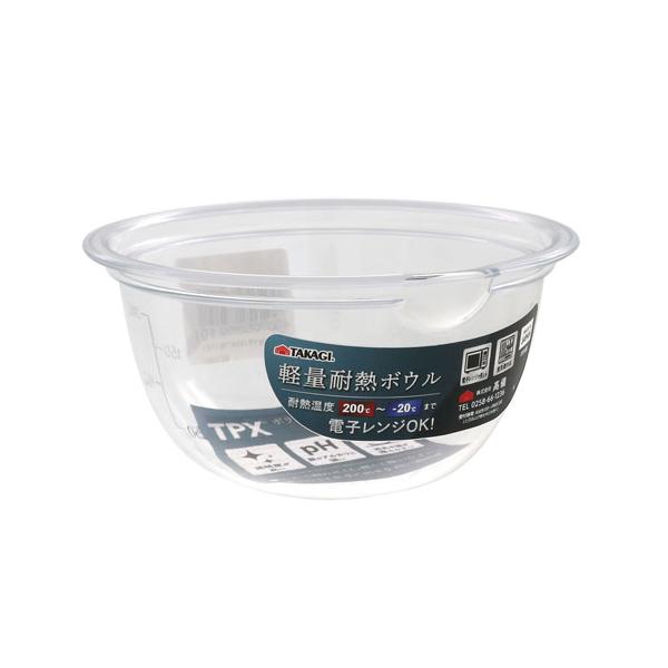 【用途・特徴】●料理や、レンジ調理に ●透明度が高くて熱に強く丈夫で割れにくい●軽くて汚れが付きにくい【仕様】材質：ポリメチルペンテン(TPX)日本製食洗器可メモリ付【原産国】日本
