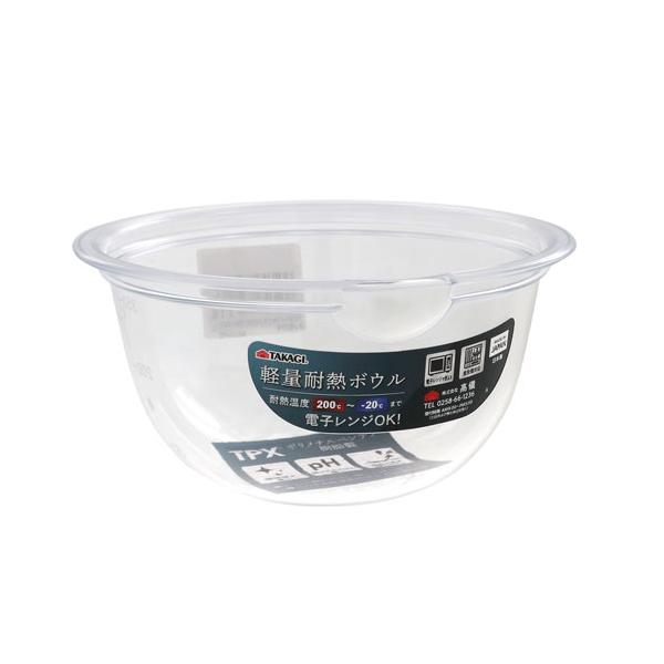 【用途・特徴】●料理や、レンジ調理に ●透明度が高くて熱に強く丈夫で割れにくい●軽くて汚れが付きにくい【仕様】材質：ポリメチルペンテン(TPX)日本製食洗器可メモリ付【原産国】日本