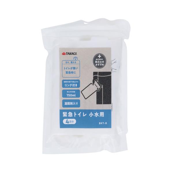【用途・特徴】トイレが無い緊急時に ●使用中の落下を防止するリング付き ●安心の大容量750ml ●凝固剤入り【仕様】材質/本体：ポリエチレンテレフタレート、ポリエチレン混合剤凝固剤：高分子ポリマー4回分【原産国】中国