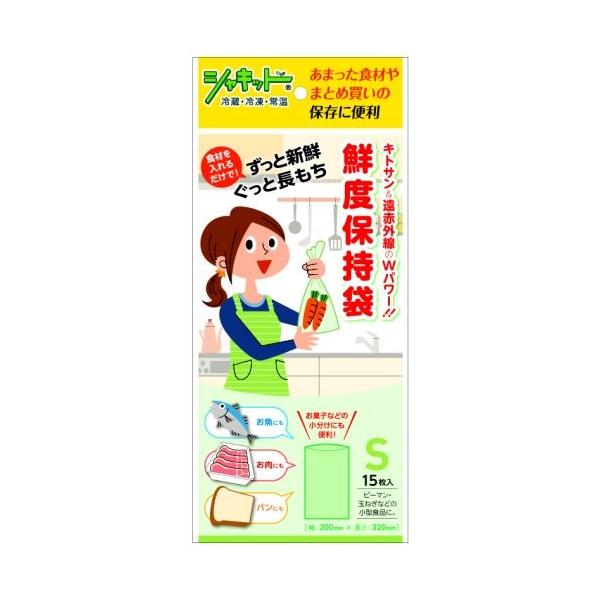 買ってきたそのまま、シャキットに入れるだけで、ずっと新鮮、ぐっと長もち！！生地に練り込まれたキトサンから出る遠赤外線効果で食材の鮮度を保持！野菜、果物に加えお肉、お魚の保存にもご使用いただけます。使い方はかんたん、食材をシャキットに入れて袋...