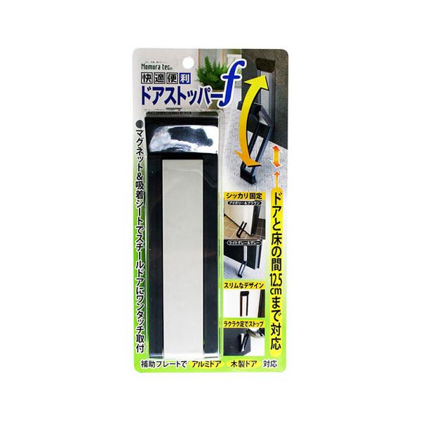 【商品説明】デザイン性、機能性両面重視のスリムタイプです。マグネットと吸着シートでスチールドアにワンタッチ取付可能です。【仕様】適応ドア：ドアと床の間が12.5cmまで対応。【色】グレー【サイズ】サイズ：使用時52×300×52【材質】ポリ...