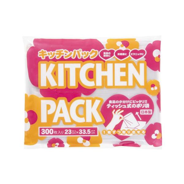 日本製で、簡単に取り出せるティッシュ式ポリ袋。食品の小分けや保存にピッタリです。●片手で簡単に1枚ずつ取り出せるティッシュ式ポリエチレン製食品袋です。●食品の小分けや保存にピッタリです。●300枚入りのボリュームです。●コンパクトな袋包装で...