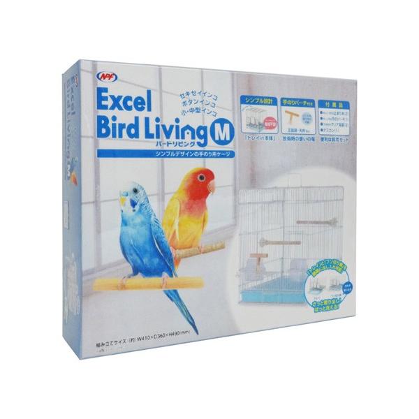 大きく開く正面扉にキャップ付き手のりパーチが付いた手のりのための飼育ケージ。シンプルデザインの手のり用ケージ。便利な飼育セット付き。■ 原材料本体：鉄、トレイ：PS、キャップ付き止まり木：松、PP、キャップ付き手のりパーチ：松、PP、フタ付...