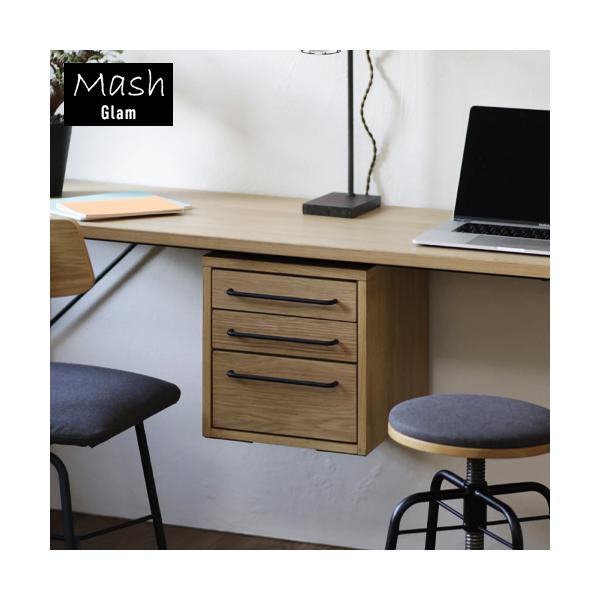 ●デスクに取り付け可能なオプション引き出しです。【仕様】引き出し(小)：2kg、引き出し(大)：3kg天板・引き出し前板：MDF(18mm厚) オーク突板 オイル仕上げ側板・底板：MDF(15mm厚) 紙張りサイズ：W305×D385×H3...