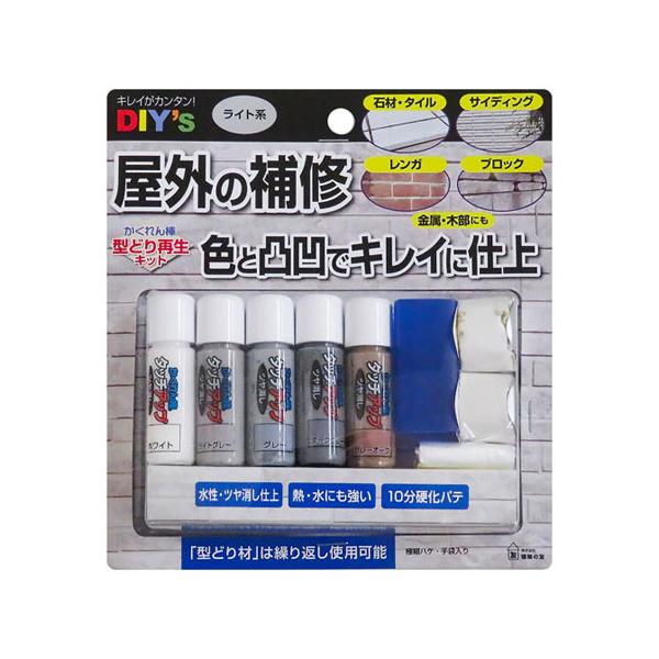 ■ご自宅のエクステリアでの、石材・タイル、サイディング、レンガ、ブロックなどの少しのカケ・割れ、ヘコミなど補修に。■石材の小キズなどに絵の具感覚で簡単に色を塗れます。■隠蔽力が強い顔料タイプで、乾くと美しいツヤ消し状になります。■乾燥時間も...