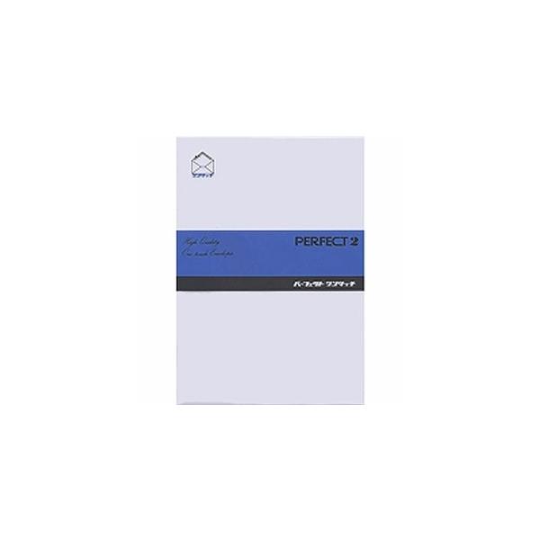 ワンタッチテープをはがし押さえるだけで簡単に封緘できます。【仕様】入数：10枚