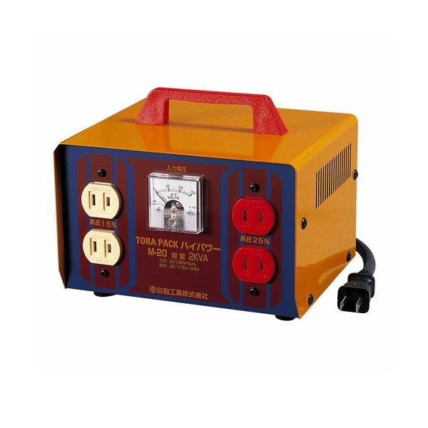 【入力】100V【出力】115V・125V【容量】2KVA【定格電流】20A【出力コンセント】115V（15％）×2、125V（25％）×2【入力プラグ】2P15A【保護機能】サーキットブレーカー（25A）【仕様】屋内型 連続定格【電線種】...
