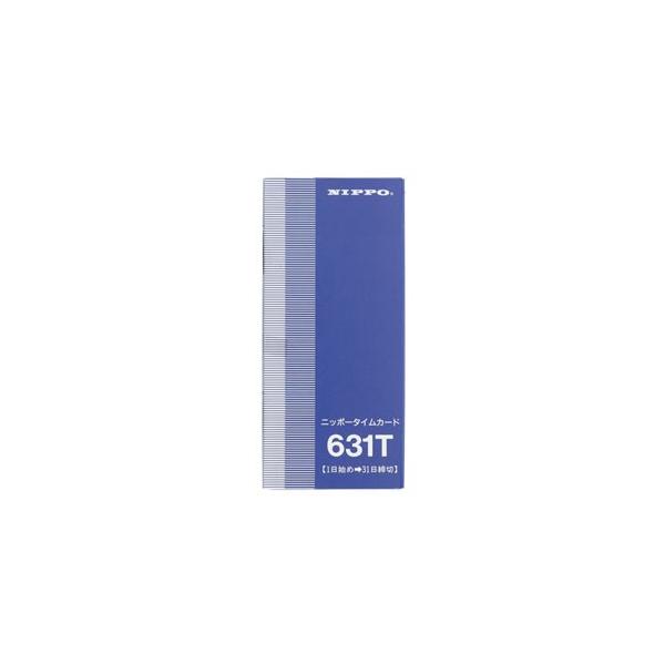 ■ 入数： 1箱■ 締日： 月末締■ 対応機種： NTR−2000シリーズ，7000シリーズ，旧メカ方式タイムレコーダー■ 1箱入数： 100枚NIPPO / にっぽータイムカード / タイムレコーダー関連用品