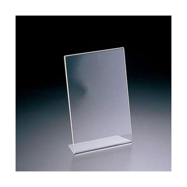 メーカー品番：45201用紙サイズ：A4三つ折り縦間口×高さ(mm)：102×202