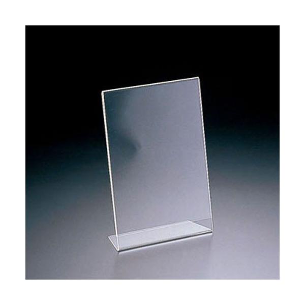 メーカー品番：68701用紙サイズ：写真2L横間口×高さ(mm)：179×128