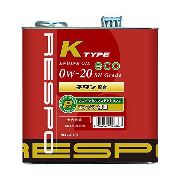 軽自動車専用設計！省燃費エンジン車両に〜「RESPO」と「RESPO チタン」のW効果で、軽自動車特有の高回転域においても強力な油膜を保持全ての軽自動車におすすめします。■商品仕様粘度：0w-20油種：全合成油内容量：3L対応車種：すべての...