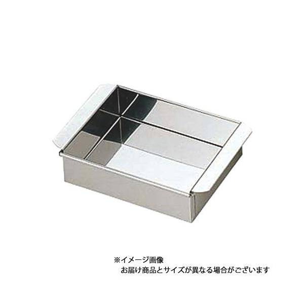 18-0玉子豆腐器 小 : webby shop - 通販 - Yahoo!ショッピング 18-0玉子豆腐器 小 : webby shop - 通販 - Yahoo!ショッピング