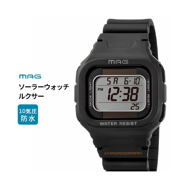 普段使いに便利なデジタルソーラーウォッチ。ケースが小さ目なのでお子様から女性にもおすすめです。■ソーラーパワーとリチウム電池でのデュアルパワー駆動(蓄電機能はございません)■水がかかっても安心の生活防水仕様(10気圧)■誰にでも合わせやすい...