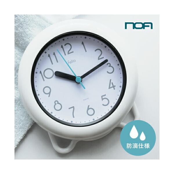 ※沖縄県への発送は別途送料が掛かります。※代引き支払いの場合は、別途代引き手数料が掛かります。サイズ：182×170×45mm重量　：260g化粧箱：215×180×55mm　(ブリスターパッケージ)電池　：単3×1JANコード：49523...