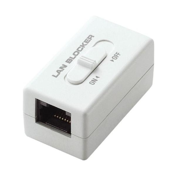通信On/Offボタンを装備した通信遮断機能付RJ-45中継コネクタです。離席時の無断使用によるデータ流出防止、ウイルス感染時のデータ流出を手元操作で防止できます。エレコム / えれこむ / ELECOM