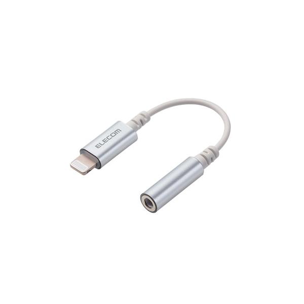 ※こちらの商品はネコポスでの発送となります※その他商品と同梱で税込5,980円未満の場合は、別途送料が掛かります。Appleの正規ライセンス「Made for iPhone/iPad/iPod」を取得。 Lightningコネクタに、いつも...