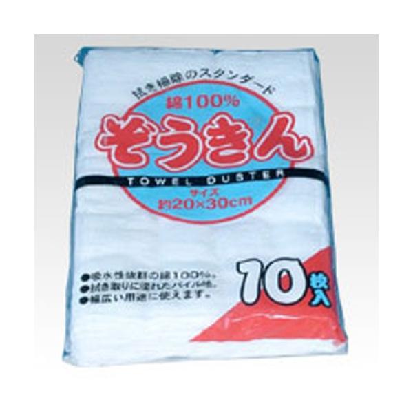 ■ 入数： 10枚■ サイズ： 縦300×横200mm■ 材質： 綿※商品のパッケージデザインは変更されることがあります。ご了承ください。ぞうきん / 清掃用品