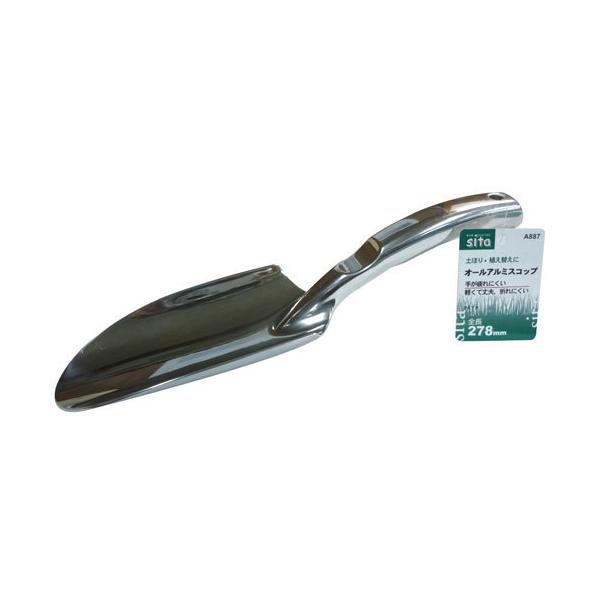 【用途】土堀り・植え替えに