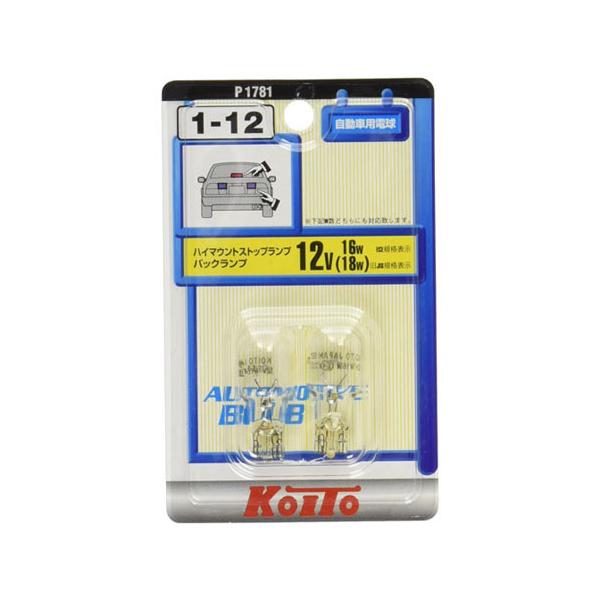 100年以上の歴史がある、輸送用照明器のトップブランド『KOITO』■先進の技術力と生産方式で、自動車用ヘッドランプをはじめとする高い信頼性のある商品です。【仕様】種別：W16W定格：12V 16W(18W)口金：W2.1×9.5dガラス球...