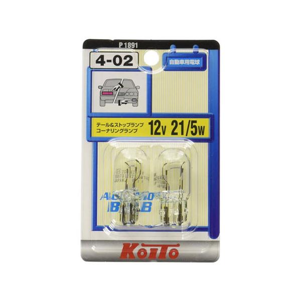 100年以上の歴史がある、輸送用照明器のトップブランド『KOITO』■先進の技術力と生産方式で、自動車用ヘッドランプをはじめとする高い信頼性のある商品です。【仕様】定格：12V 21/5W口金：w3×16qガラス球：T20入数：2個原産国：...