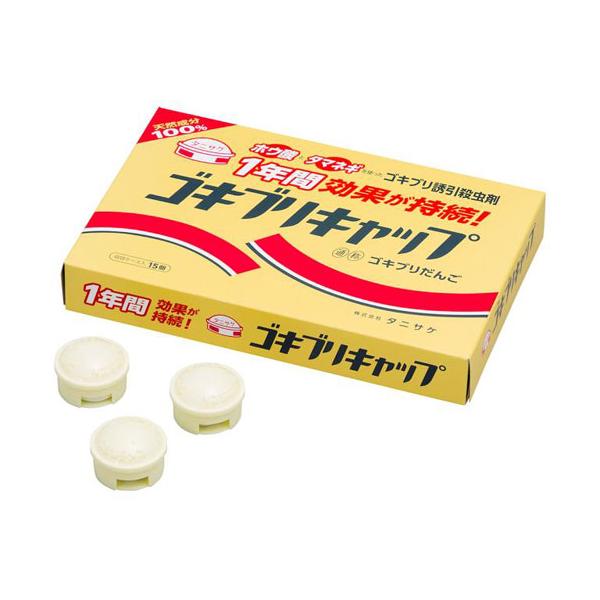 玉ねぎを誘引剤、ホウ酸を殺虫成分としたゴキブリ殺虫剤です。           ●タマネギの誘引効果で集まったゴキブリは、収容ケースの穴から本剤を食べます。●本剤を食べたゴキブリは有効成分の働きで脱水状態となり、死にます。まれに屋内でゴキブ...