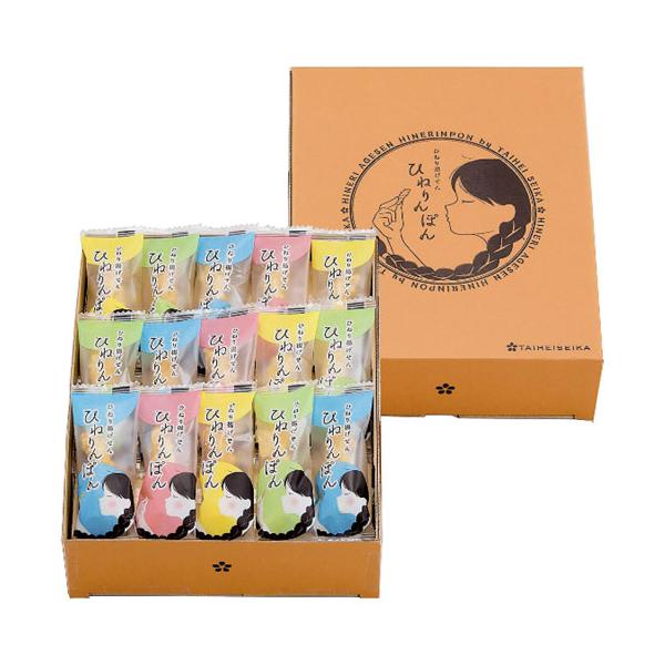 ▲商品の特性上、基本的にご返品を承ることが出来ません。何卒ご了承ください。（返品・キャンセル不可）カリッと揚がったひねり揚げの生地を、あっさり塩味とコクのあるカレー味で仕上げましたひねり揚げのアソートギフトです。■サイズ・内容ひねり揚げ個包...