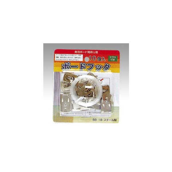 ■ 入数： 10個■ 付属品： テグス長10m■ 材質： スチール掲示用品 / ボード専用吊り金具