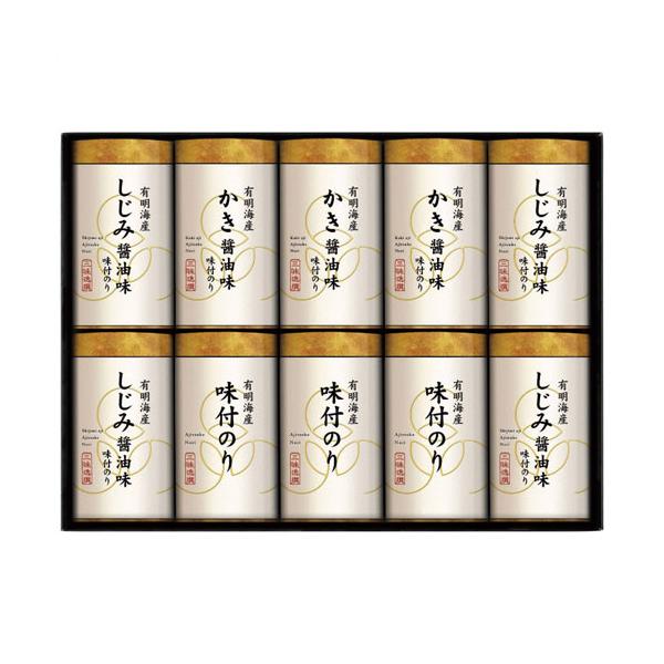 ▲商品の特性上、基本的にご返品を承ることが出来ません。何卒ご了承ください。（返品・キャンセル不可）有明海産の風味豊かな海苔をオーソドックスな味付のりに加え、しじみ 油味、かき醤油味の3種の味わいに仕上げました。■サイズ・内容味付のり(8切4...