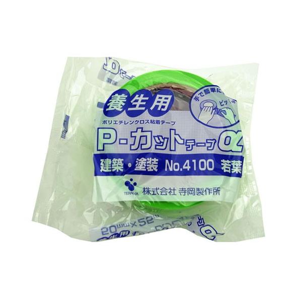 強粘着タイプの養生テープです。建築物・塗装などの養生用です。のり残りの少ないタイプですが、塩ビなど貼る物によっては、汚染・損傷することがありますので、ご使用前にお確かめください。巻き戻しが軽くて使いやすいテープです。粘着力対ステンレス(N/...