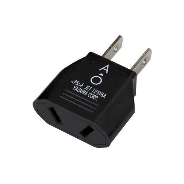 ■ 海外などで購入した電気製品のプラグを日本のコンセントに合うように変換します。■ カラー： ブラック■ タイプ： Oタイプ■ 定格入力： 125V 6A■ 本体サイズ（mm）： W35×H45×D14■ 本体重量（g）： 13ヤザワコーポ...