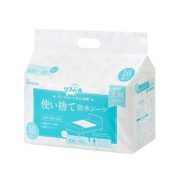 気軽に使える使い捨てタイプの防水シーツです。安心の大判タイプです。吸水力が高く、逆戻りしにくくなっています。シーツ内部は抗菌ポリマーを使用しています。おむつからの横漏れやおむつ交換時、足浴などで寝具が汚れるのを防ぎます。また旅行先や外泊時も...