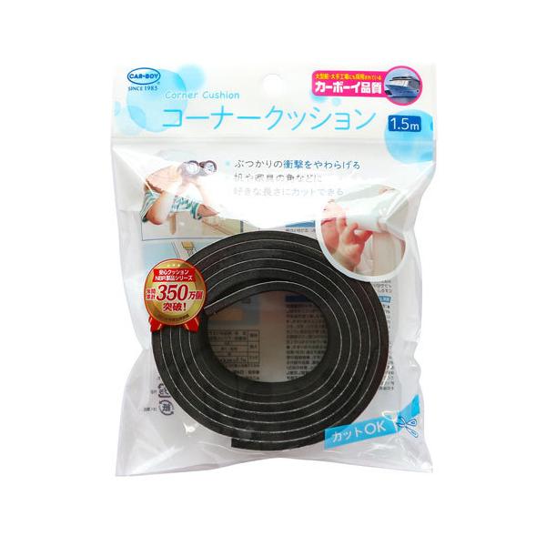 【商品説明】クッション性の高い素材を使用しているため、ぶつかった時の衝撃をやわらげ、コブや傷から守ります。接着面がシールのため、簡単に貼れて簡単にはがせます。特殊粘着加工により、はがしたあとも粘着剤がのこりにくくきれいに剥がせます。【用途】...