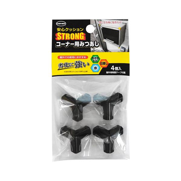 直接日光が当たる場所でも劣化しづらい。水をはじき、雨や水で濡れる場所でも使用可能です引っ張りやねじれに強く、ちぎれやヒビが起こりにくい。【用途】屋内外での危険個所でのぶつかり事故対策CAR-BOY / CAR BOY / かーぼーい