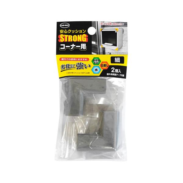 直接日光が当たる場所でも劣化しづらい。水をはじき、雨や水で濡れる場所でも使用可能です引っ張りやねじれに強く、ちぎれやヒビが起こりにくい。【用途】屋内外での危険個所でのぶつかり事故対策CAR-BOY / CAR BOY / かーぼーい