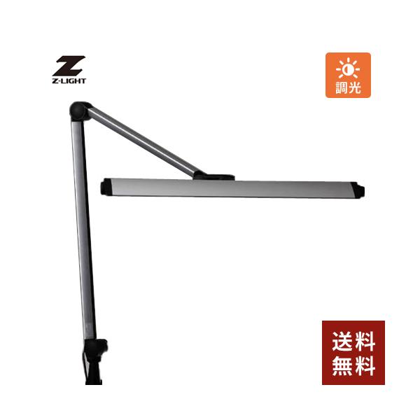 ■ 余分な反射を軽減する専用設計のシェード広く照らせる専用設計のシェード形状。対象物からの光の反射を軽減しながら対象物をくまなく照らします。※ランプ交換式ではありません。■ 広範囲をムラなく、明るく最大直下照度3,243Lx（40cm）の明...