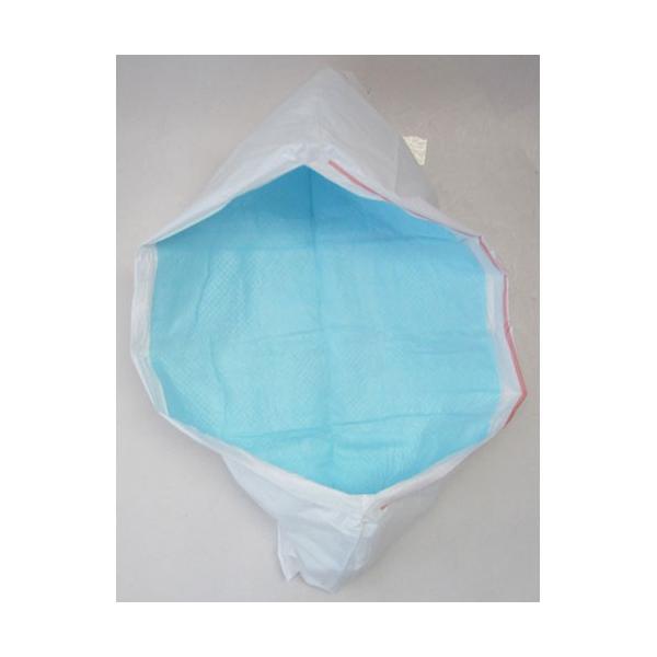 どこでも使える携帯用トイレ。1枚で1日分。断水時ご家庭の洋式トイレに装着できる。バケツ・ゴミ箱・段ボールでも使用可能。キャンプ・野外バーベキュー等、トイレ施設がないところでも心配ない。山を汚さないためにも必要。渋滞時の車内でも使用可能。パッ...