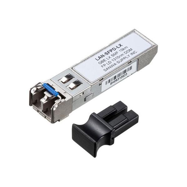デジタル診断監視DDMI対応、1000BASE-LX準拠のSFP Gigabit用コンバータ。■ SFPポート（mini GBICポート）を持つスイッチングHUBなどネットワーク機器に取り付け可能な1000BASE-LX拡張モジュールです。...
