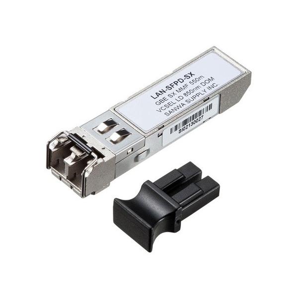 デジタル診断監視DDMI対応、1000BASE-SX準拠のSFP Gigabit用コンバータ。■ SFPポート（mini GBICポート）を持つスイッチングHUBなどネットワーク機器に取り付け可能な1000BASE-SX拡張モジュールです。...