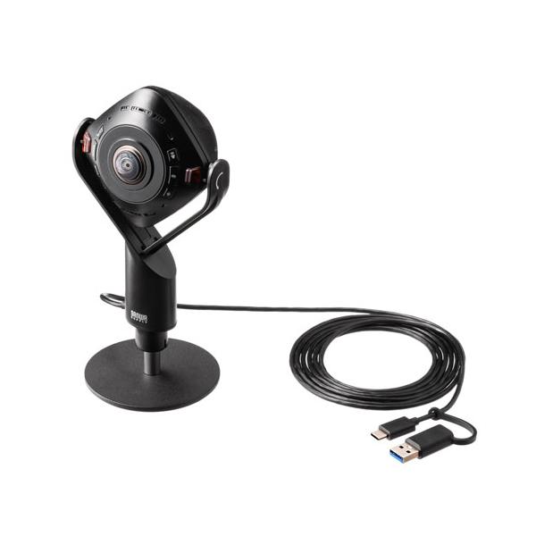 1つのカメラで360度撮影できるWEBカメラ。■カメラ1つで360度見渡すことができる会議用WEBカメラです。■360度パノラマ撮影以外にも180度を上下に分割で表示するモードや、360度と1人を撮影するモード、2人を撮影するモード、3人を...