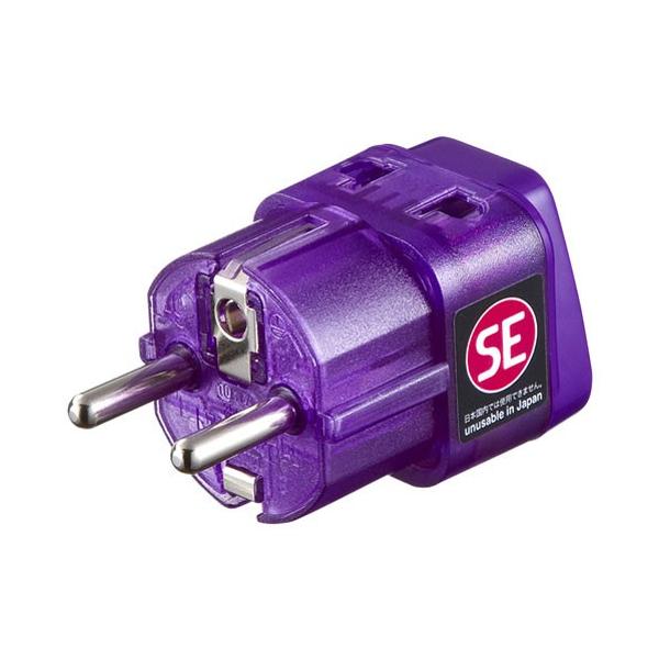 世界の特殊な電源プラグ形状に変換できる変換アダプタ。SEタイプ。■ 渡航先の国に合わせた海外電源変換アダプタです。■ 日本製の家電製品が海外で2台同時に使えます。■ 差込口がが全世界対応のため、海外の電源プラグを変換することもできます。※上...