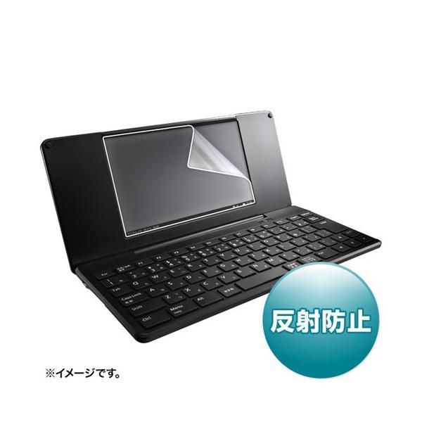 キングジム pomera DM200対応の液晶保護反射防止フィルム。■ 接着面にシリコン素材を使用していますので、液晶画面を含め表全体にぴったり貼り付きます。 ■ 両面テープなどは不要です。 ■ 専用タイプなので、切らずにそのまま使えます。...