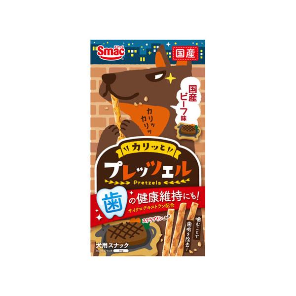 ▲商品の特性上、基本的にご返品を承ることが出来ません。何卒ご了承ください。（返品・キャンセル不可）全て食品用(ヒューマングレード)の原材料を使用した国産の犬用スナック。サイクロデキストラン、微粒二酸化ケイ素配合で歯の健康維持に配慮。愛犬の栄...