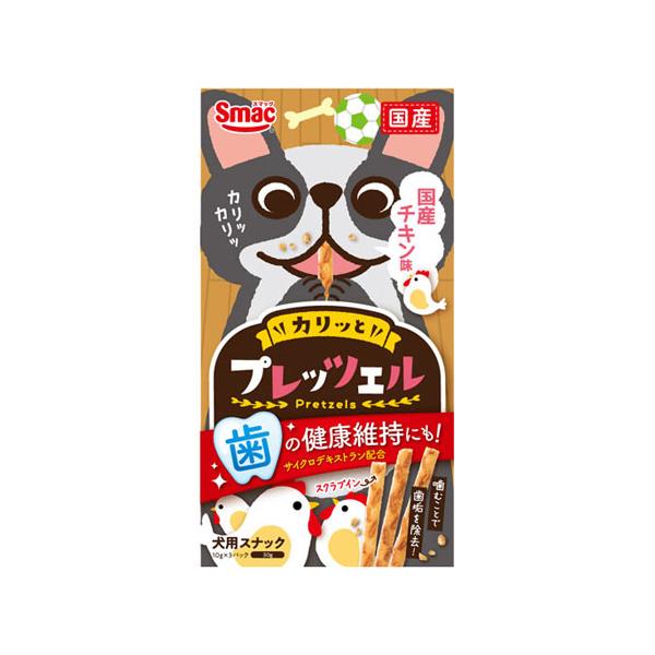 ▲商品の特性上、基本的にご返品を承ることが出来ません。何卒ご了承ください。（返品・キャンセル不可）全て食品用(ヒューマングレード)の原材料を使用した国産の犬用スナック。サイクロデキストラン、微粒二酸化ケイ素配合で歯の健康維持に配慮。愛犬の栄...