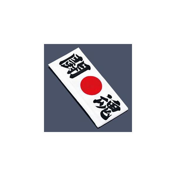 品名：闘魂縦×横(mm)：330×900